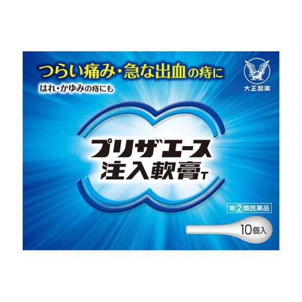※リニューアルに伴いパッケージ・内容等予告なく変更する場合がございます。予めご了承ください。【医薬品注意事項】医薬品注意事項をよく読み、内容をご確認の上、注文手続きをお願い致します。下記に該当する方は、お問い合わせにご入力ください。● 使用...