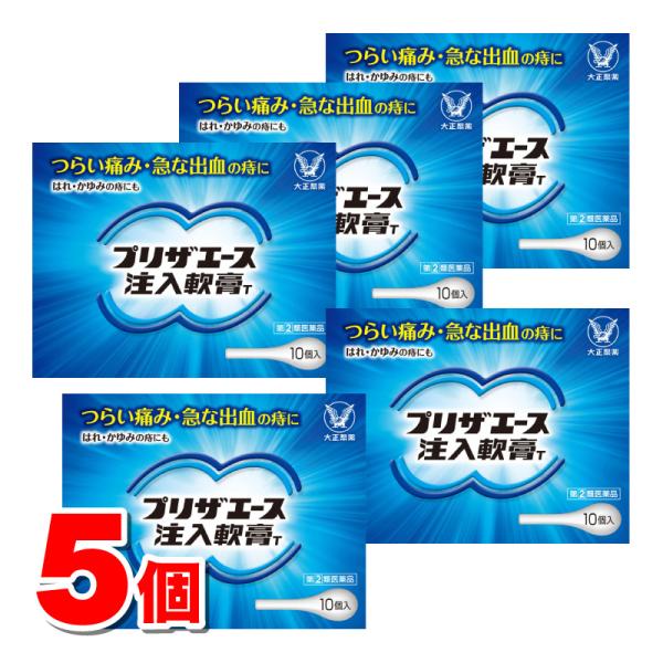 ※リニューアルに伴いパッケージ・内容等予告なく変更する場合がございます。予めご了承ください。【医薬品注意事項】医薬品注意事項をよく読み、内容をご確認の上、注文手続きをお願い致します。下記に該当する方は、お問い合わせにご入力ください。● 使用...