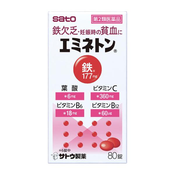 ※リニューアルに伴いパッケージ・内容等予告なく変更する場合がございます。予めご了承ください。【医薬品注意事項】医薬品注意事項をよく読み、内容をご確認の上、注文手続きをお願い致します。下記に該当する方は、お問い合わせにご入力ください。● 使用...