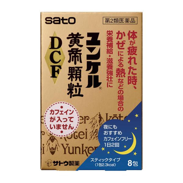※リニューアルに伴いパッケージ・内容等予告なく変更する場合がございます。予めご了承ください。【医薬品注意事項】医薬品注意事項をよく読み、内容をご確認の上、注文手続きをお願い致します。下記に該当する方は、お問い合わせにご入力ください。● 使用...