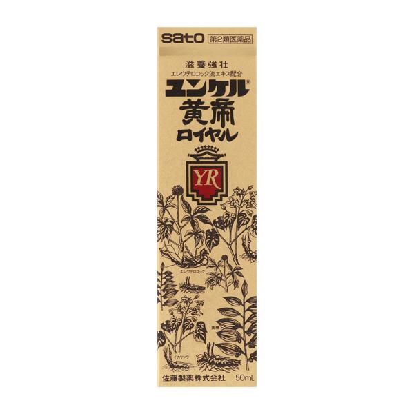※リニューアルに伴いパッケージ・内容等予告なく変更する場合がございます。予めご了承ください。【医薬品注意事項】医薬品注意事項をよく読み、内容をご確認の上、注文手続きをお願い致します。下記に該当する方は、お問い合わせにご入力ください。● 使用...