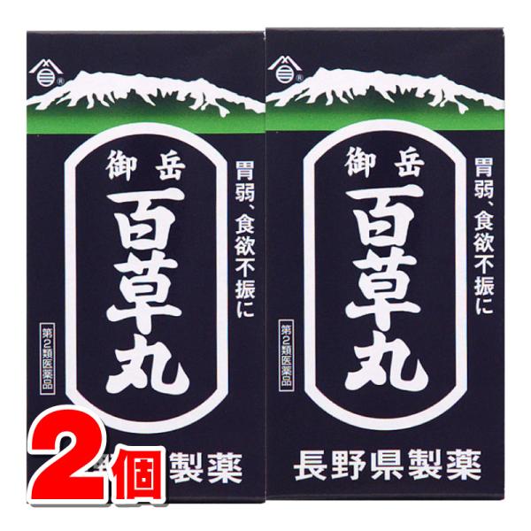 ※リニューアルに伴いパッケージ・内容等予告なく変更する場合がございます。予めご了承ください。【医薬品注意事項】医薬品注意事項をよく読み、内容をご確認の上、注文手続きをお願い致します。下記に該当する方は、お問い合わせにご入力ください。● 使用...