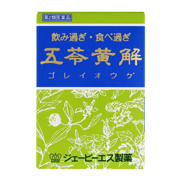 ※リニューアルに伴いパッケージ・内容等予告なく変更する場合がございます。予めご了承ください。【医薬品注意事項】医薬品注意事項をよく読み、内容をご確認の上、注文手続きをお願い致します。下記に該当する方は、お問い合わせにご入力ください。● 使用...