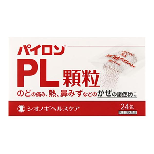※リニューアルに伴いパッケージ・内容等予告なく変更する場合がございます。予めご了承ください。【医薬品注意事項】内容をよく読み、ご確認の上、注文手続きをお願い致します。下記に該当する方は、お問い合わせにご入力ください。● 使用者は、医師の診断...