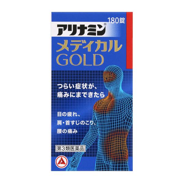 ※リニューアルに伴いパッケージ・内容等予告なく変更する場合がございます。予めご了承ください。【医薬品注意事項】医薬品注意事項をよく読み、内容をご確認の上、注文手続きをお願い致します。下記に該当する方は、お問い合わせにご入力ください。● 使用...