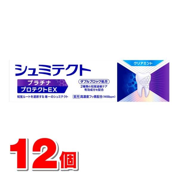 ※リニューアルに伴いパッケージ・内容等予告なく変更する場合がございます。予めご了承ください。