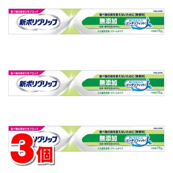 ※リニューアルに伴いパッケージ・内容等予告なく変更する場合がございます。予めご了承ください。