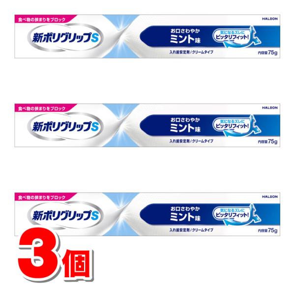 ※リニューアルに伴いパッケージ・内容等予告なく変更する場合がございます。予めご了承ください。