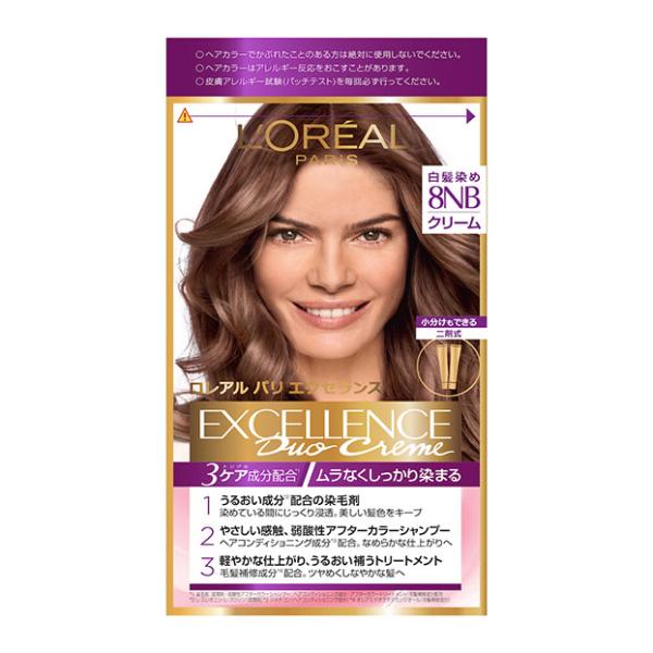 ※リニューアルに伴いパッケージ・内容等予告なく変更する場合がございます。予めご了承ください。
