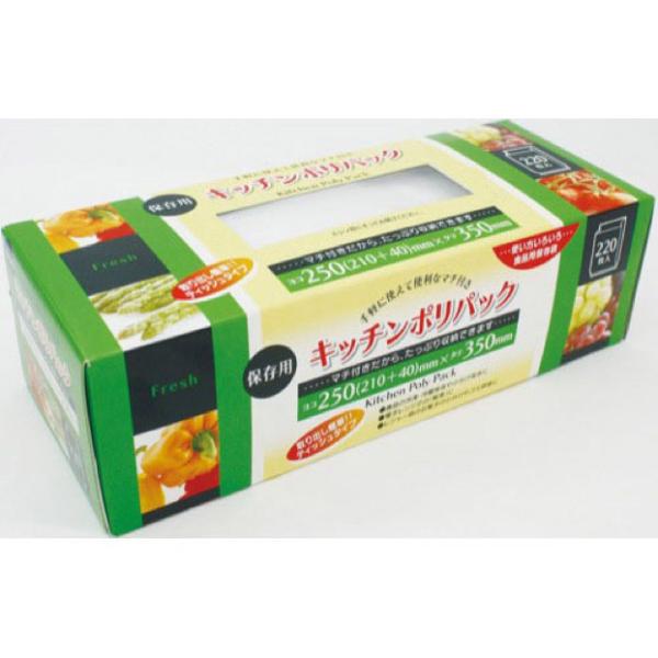 ※リニューアルに伴いパッケージ・内容等予告なく変更する場合がございます。予めご了承ください。