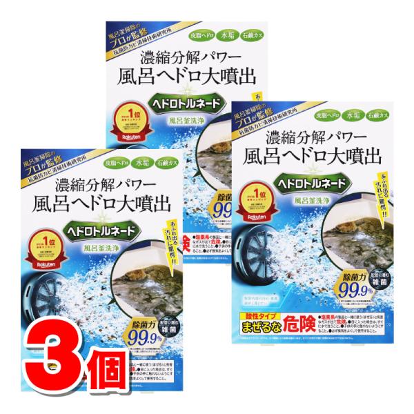 ※リニューアルに伴いパッケージ・内容等予告なく変更する場合がございます。予めご了承ください。