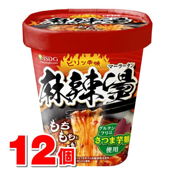 ※リニューアルに伴いパッケージ・内容等予告なく変更する場合がございます。予めご了承ください。