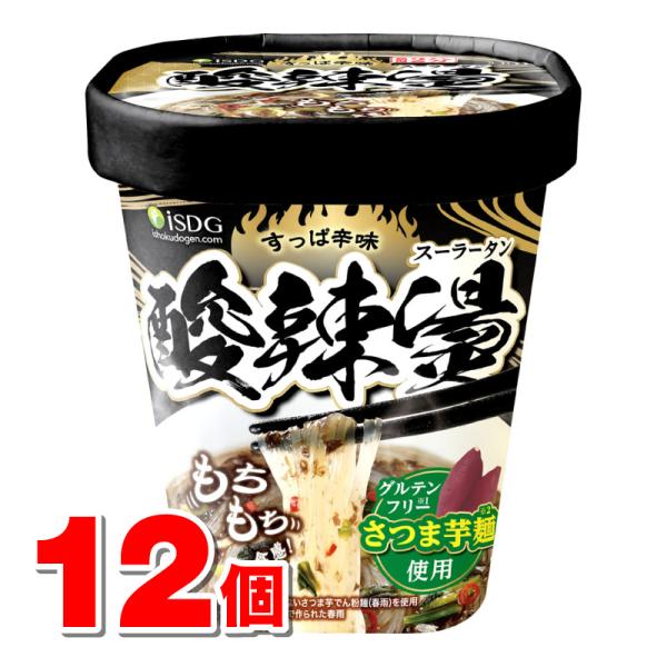 ※リニューアルに伴いパッケージ・内容等予告なく変更する場合がございます。予めご了承ください。