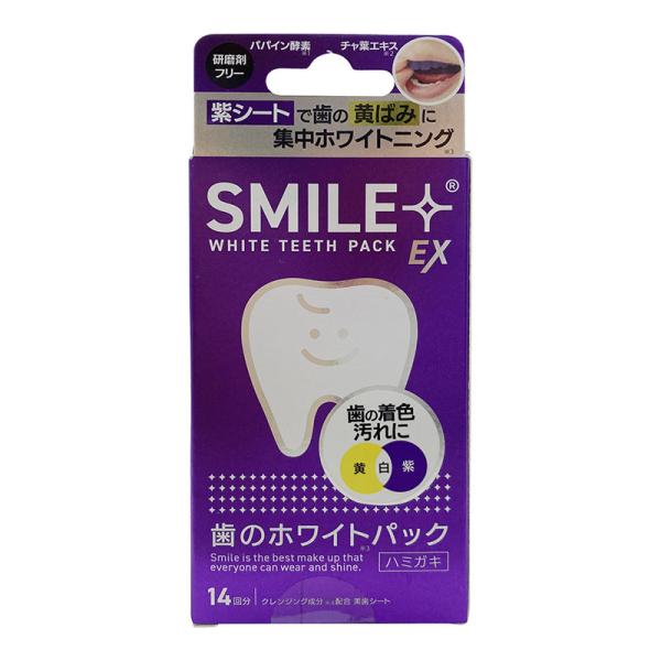 ※リニューアルに伴いパッケージ・内容等予告なく変更する場合がございます。予めご了承ください。