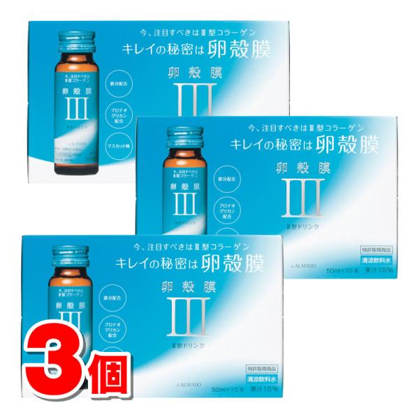 ※リニューアルに伴いパッケージ・内容等予告なく変更する場合がございます。予めご了承ください。