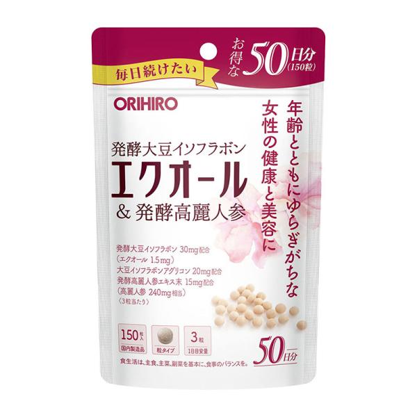 ※リニューアルに伴いパッケージ・内容等予告なく変更する場合がございます。予めご了承ください。