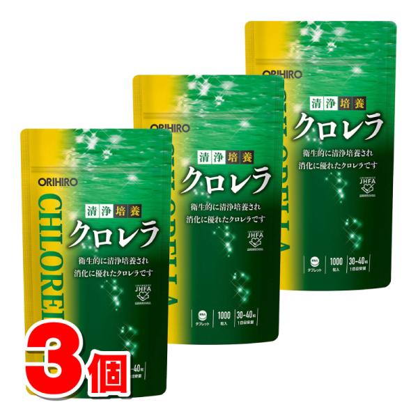 ※リニューアルに伴いパッケージ・内容等予告なく変更する場合がございます。予めご了承ください。