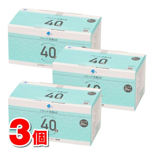 ※リニューアルに伴いパッケージ・内容等予告なく変更する場合がございます。予めご了承ください。【医薬品注意事項】医薬品注意事項をよく読み、内容をご確認の上、注文手続きをお願い致します。下記に該当する方は、お問い合わせにご入力ください。● 使用...