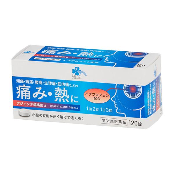 ※リニューアルに伴いパッケージ・内容等予告なく変更する場合がございます。予めご了承ください。【医薬品注意事項】医薬品注意事項をよく読み、内容をご確認の上、注文手続きをお願い致します。下記に該当する方は、お問い合わせにご入力ください。● 使用...