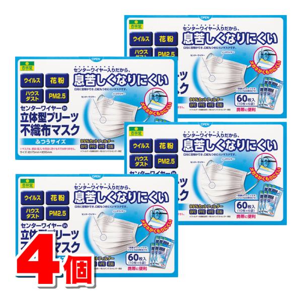 ※リニューアルに伴いパッケージ・内容等予告なく変更する場合がございます。予めご了承ください。