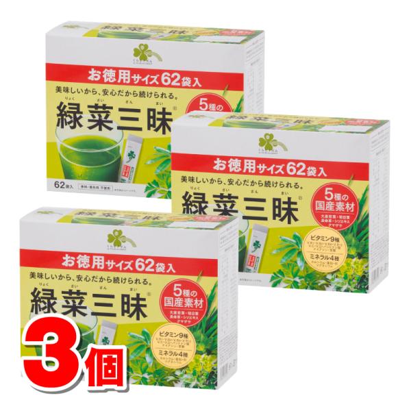 ※リニューアルに伴いパッケージ・内容等予告なく変更する場合がございます。予めご了承ください。