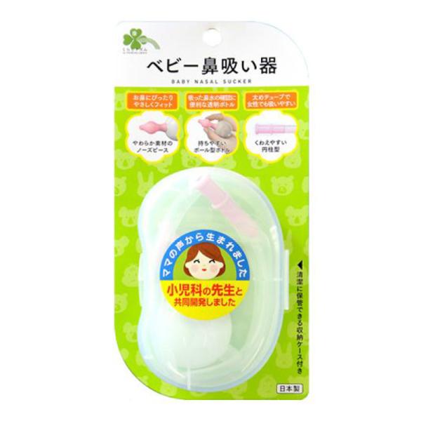 ※リニューアルに伴いパッケージ・内容等予告なく変更する場合がございます。予めご了承ください。