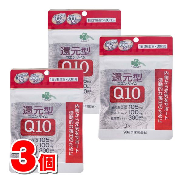 ※リニューアルに伴いパッケージ・内容等予告なく変更する場合がございます。予めご了承ください。