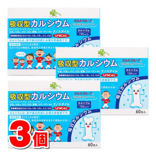 ※リニューアルに伴いパッケージ・内容等予告なく変更する場合がございます。予めご了承ください。