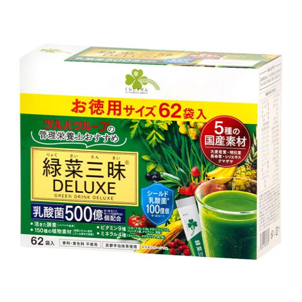 ※リニューアルに伴いパッケージ・内容等予告なく変更する場合がございます。予めご了承ください。