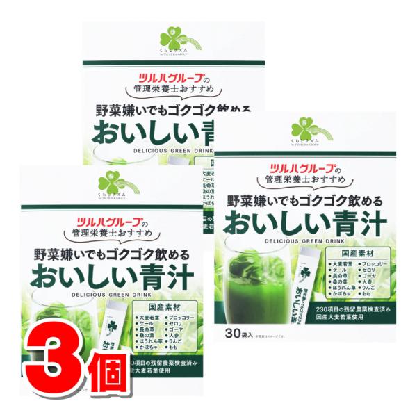 ※リニューアルに伴いパッケージ・内容等予告なく変更する場合がございます。予めご了承ください。