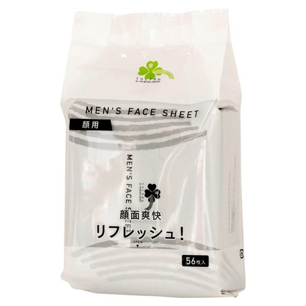 ※リニューアルに伴いパッケージ・内容等予告なく変更する場合がございます。予めご了承ください。