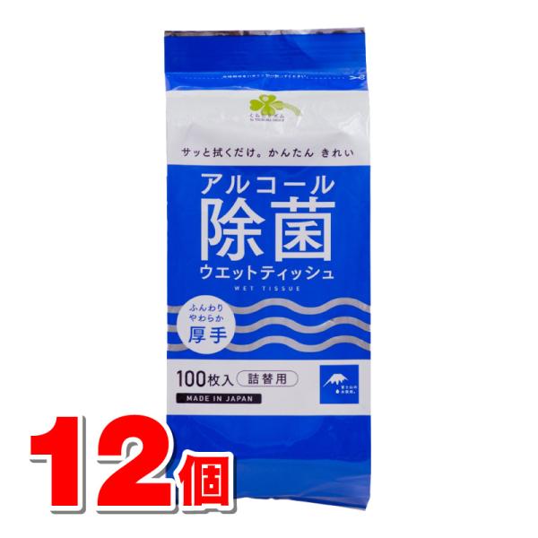 ※リニューアルに伴いパッケージ・内容等予告なく変更する場合がございます。予めご了承ください。