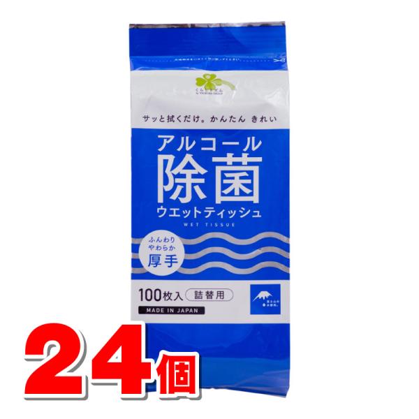 ※リニューアルに伴いパッケージ・内容等予告なく変更する場合がございます。予めご了承ください。