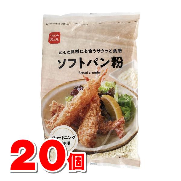 ※リニューアルに伴いパッケージ・内容等予告なく変更する場合がございます。予めご了承ください。