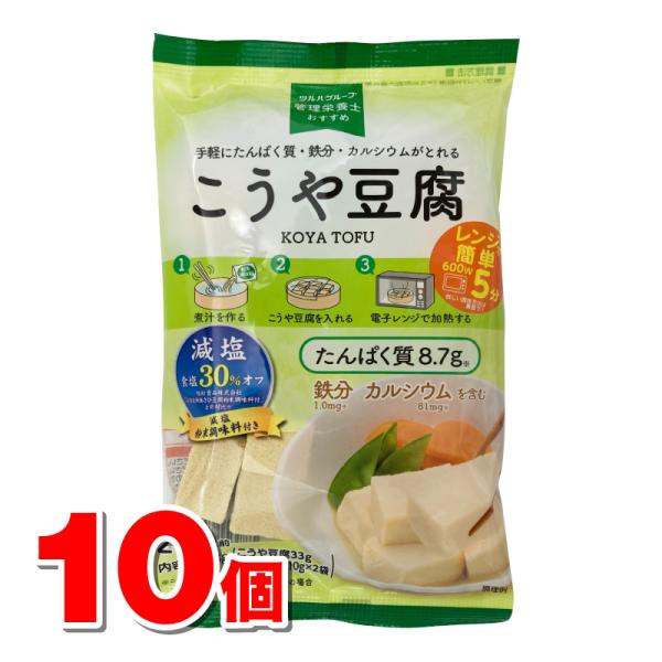 ※リニューアルに伴いパッケージ・内容等予告なく変更する場合がございます。予めご了承ください。