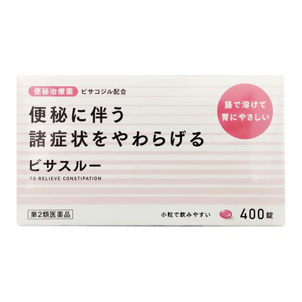 ※リニューアルに伴いパッケージ・内容等予告なく変更する場合がございます。予めご了承ください。【医薬品注意事項】医薬品注意事項をよく読み、内容をご確認の上、注文手続きをお願い致します。下記に該当する方は、お問い合わせにご入力ください。● 使用...