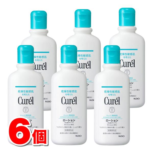 ※リニューアルに伴いパッケージ・内容等予告なく変更する場合がございます。予めご了承ください。