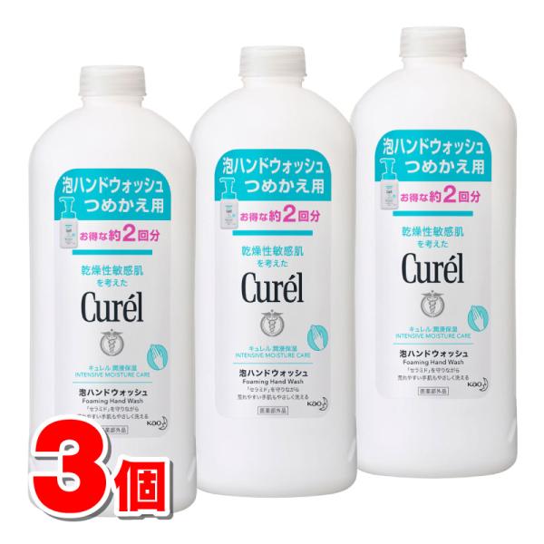 ※リニューアルに伴いパッケージ・内容等予告なく変更する場合がございます。予めご了承ください。