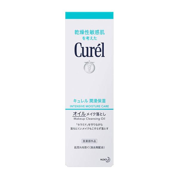 ※リニューアルに伴いパッケージ・内容等予告なく変更する場合がございます。予めご了承ください。