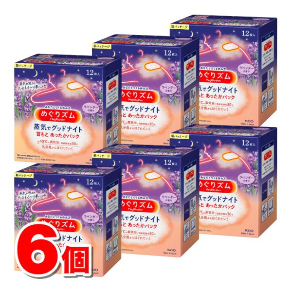 ※リニューアルに伴いパッケージ・内容等予告なく変更する場合がございます。予めご了承ください。