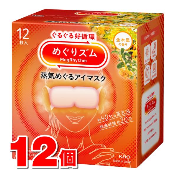 ※リニューアルに伴いパッケージ・内容等予告なく変更する場合がございます。予めご了承ください。