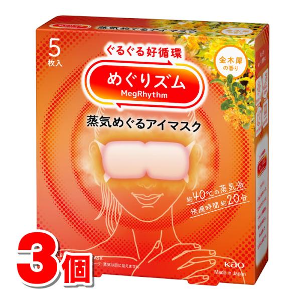 ※リニューアルに伴いパッケージ・内容等予告なく変更する場合がございます。予めご了承ください。