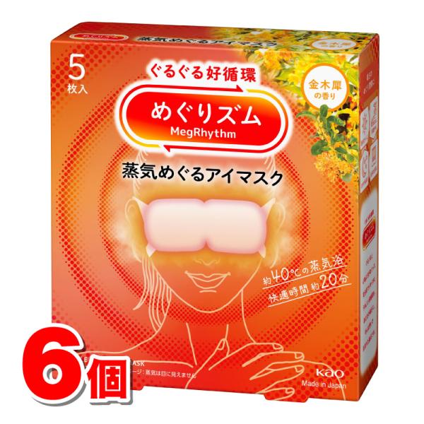 ※リニューアルに伴いパッケージ・内容等予告なく変更する場合がございます。予めご了承ください。