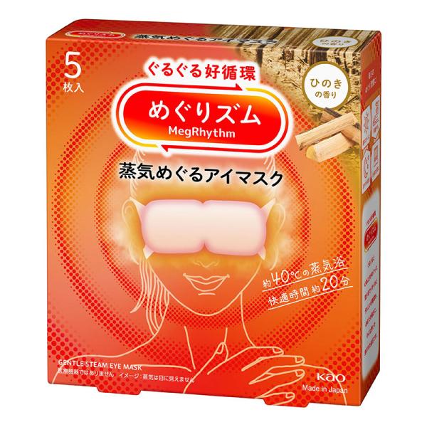 ※リニューアルに伴いパッケージ・内容等予告なく変更する場合がございます。予めご了承ください。