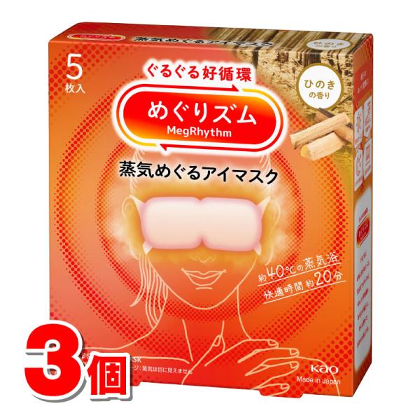 ※リニューアルに伴いパッケージ・内容等予告なく変更する場合がございます。予めご了承ください。