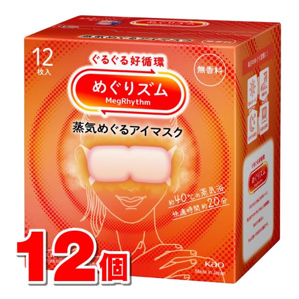 ※リニューアルに伴いパッケージ・内容等予告なく変更する場合がございます。予めご了承ください。