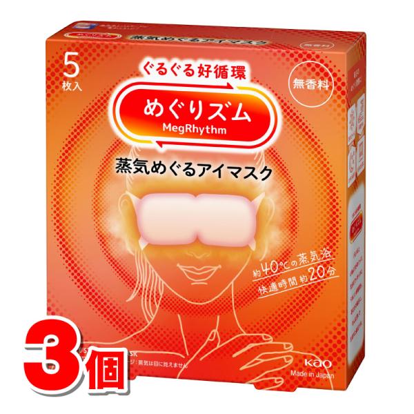 ※リニューアルに伴いパッケージ・内容等予告なく変更する場合がございます。予めご了承ください。