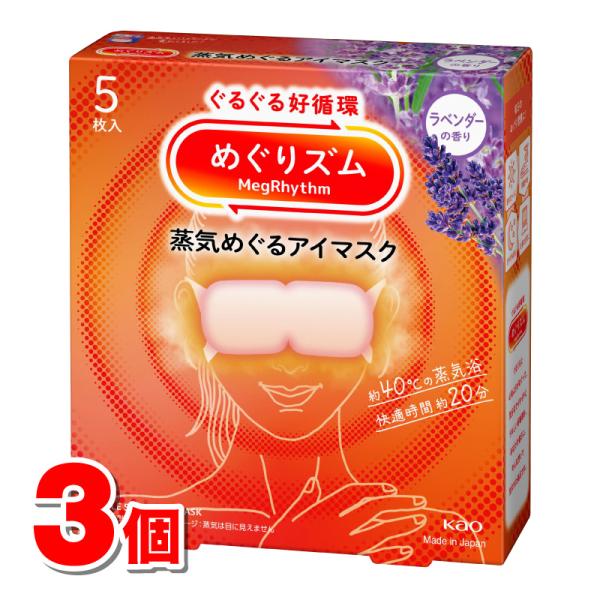 ※リニューアルに伴いパッケージ・内容等予告なく変更する場合がございます。予めご了承ください。