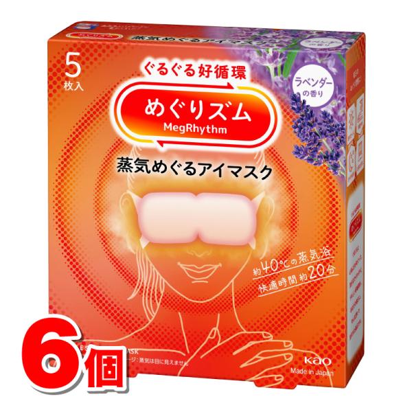 ※リニューアルに伴いパッケージ・内容等予告なく変更する場合がございます。予めご了承ください。