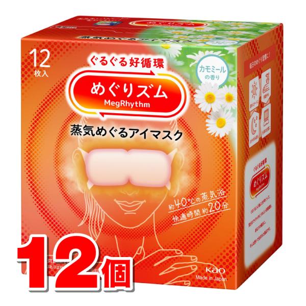 ※リニューアルに伴いパッケージ・内容等予告なく変更する場合がございます。予めご了承ください。